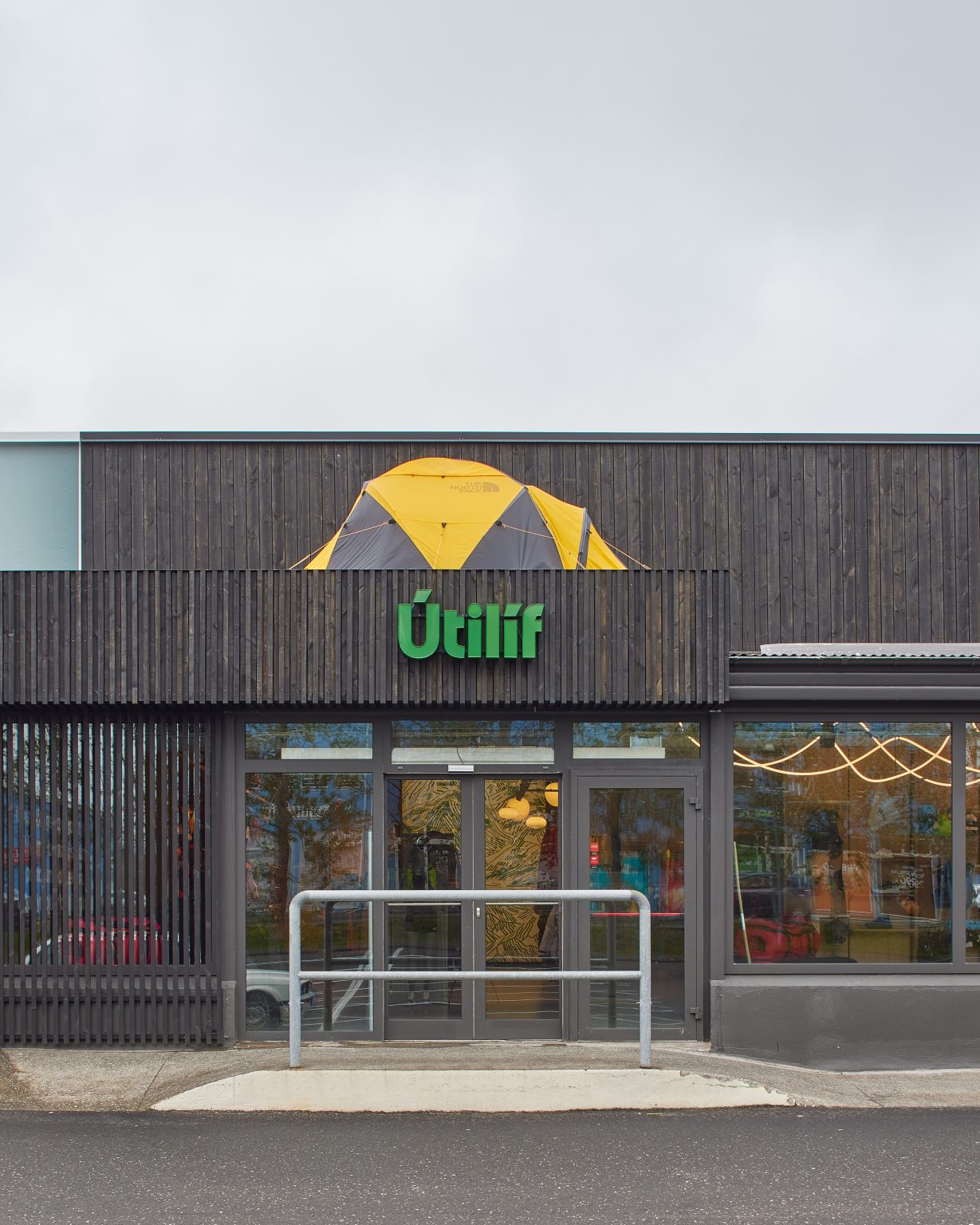 Útilíf / Outdoor Sport store | Gláma·Kím